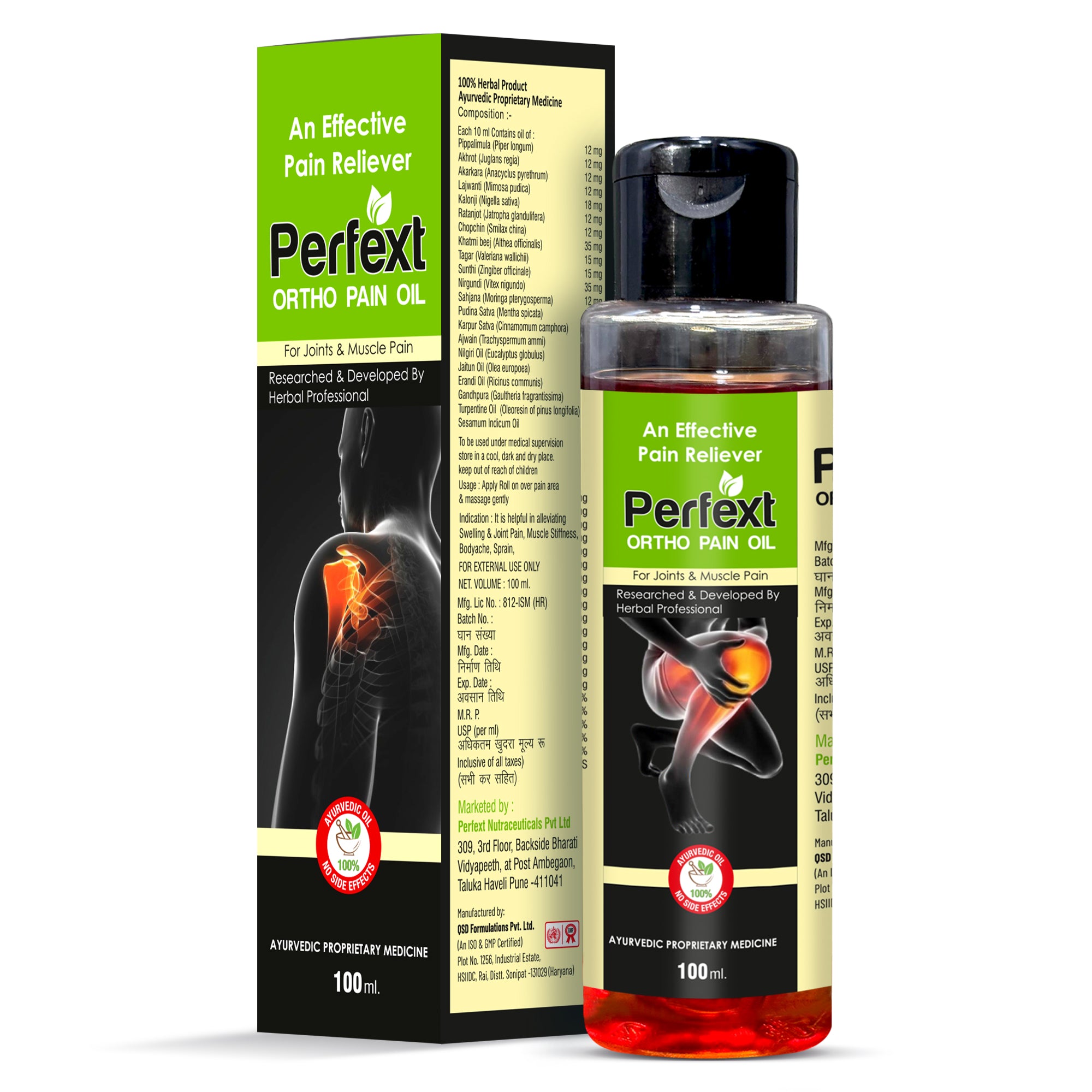 Perfext life Ayurvedic Ortho Pain Relief Oil for Senior Citizens | Cur ...